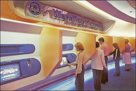 futureprobe: Computers at EPCOT Center